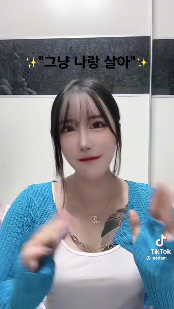 나 빨고 만지고 싶네요ㅎㅎ 2 352788번 야동 검색어 만지기2 야동코리아 red | My XXX Hot Girl